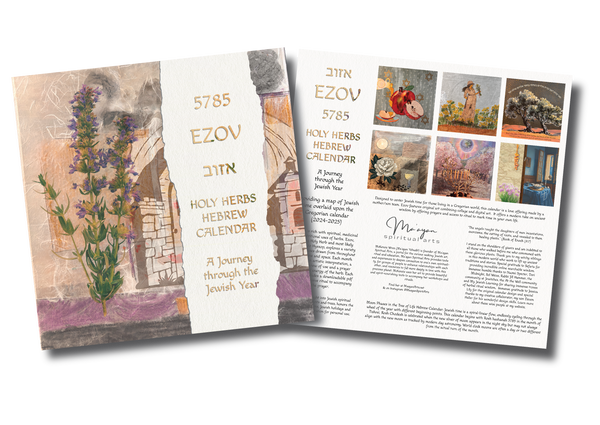 5785 Calendar: Holy Herbs – Read & Rite